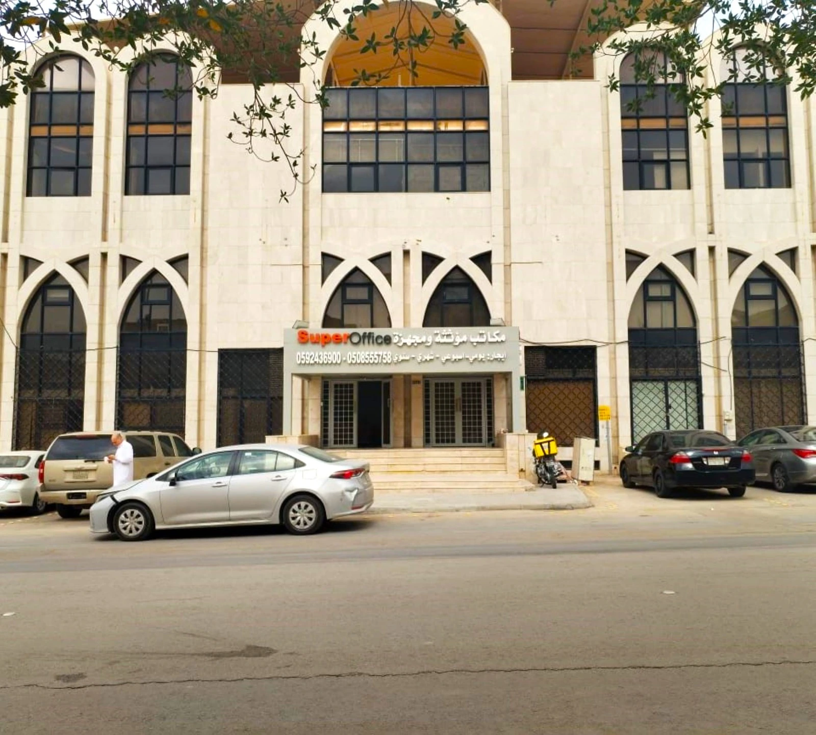 Super Office | Office for Rent | Sharing energy & Space